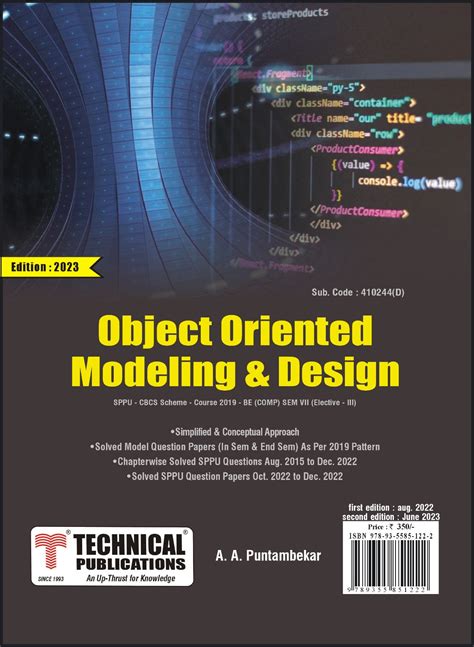 Object Oriented Modeling And Design For Sppu 19 Course Be Sem Vii