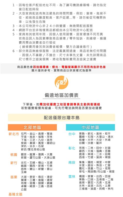 【hampton 漢汀堡】瑞安灰橡色4尺仿石面電視櫃 12094351cm網購7444元，yahoo奇摩購物中心商品編號 9401928