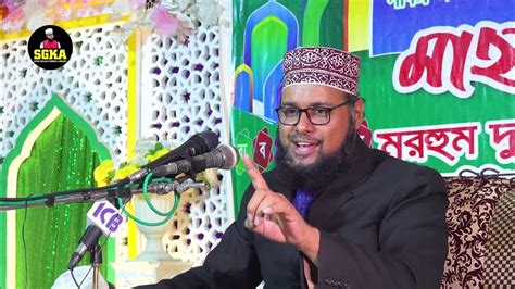 বারসিসার পথভ্রষ্ট হওয়ার ঘটনাঃ শয়তান কতভাবে মানুষকে ধোকা দেয়। শায়খ