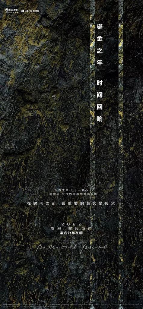 案名公布