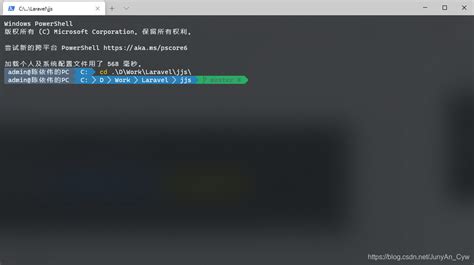 Windows美化vscode与terminal[字体方向] Vs Code Terminal 字体难看 Csdn博客