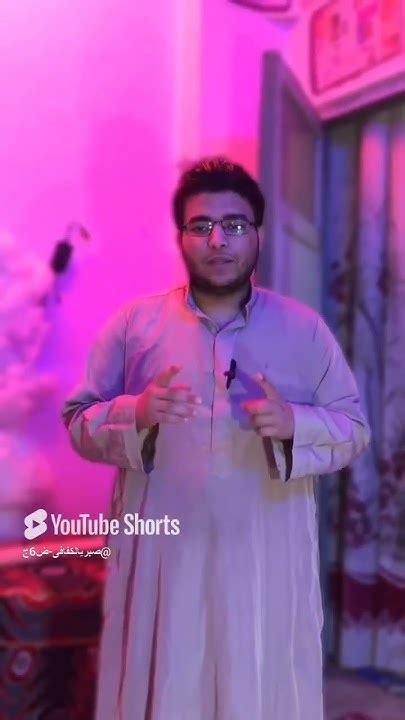 غياب الأب عن البيت Youtube