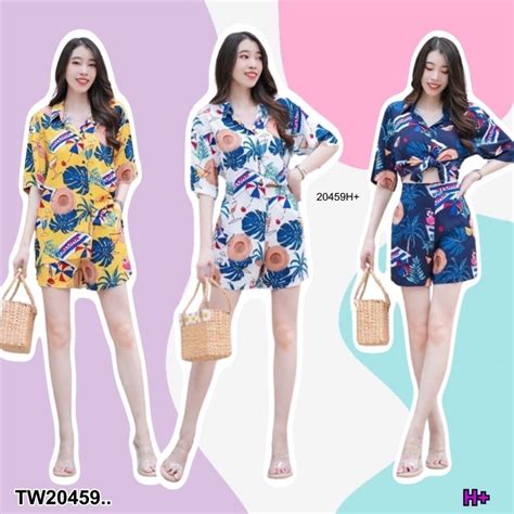 กางเกงฮาวายผู้หญิงอวบ ถูกที่สุด พร้อมโปรโมชั่น พ ค 2025 Biggoเช็คราคาง่ายๆ