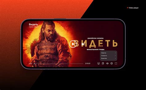 Wink Mobile App On Behance