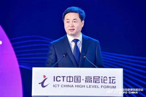 中国电信柯瑞文：积极推进云网融合建设，为赋能千行百业数字化转型贡献力量通信世界网