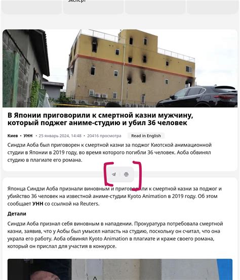 Unnua · Issue 171604 · Adguardteamadguardfilters · Github