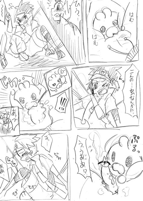 Post 876459 Nate Porkyman Sewaddle