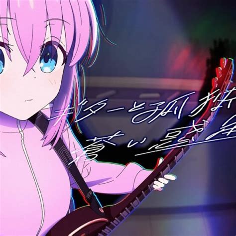 Bocchi the Rock Vídeo musical supera 10 milhões de visualizações
