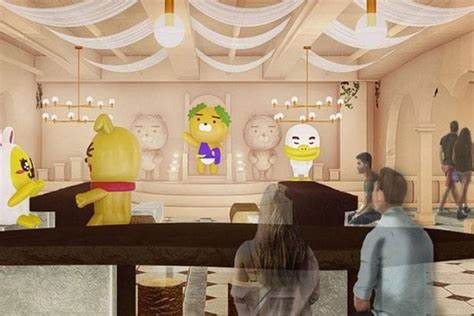 부산 라이언홀리데이 체험관 입장권 Kkday