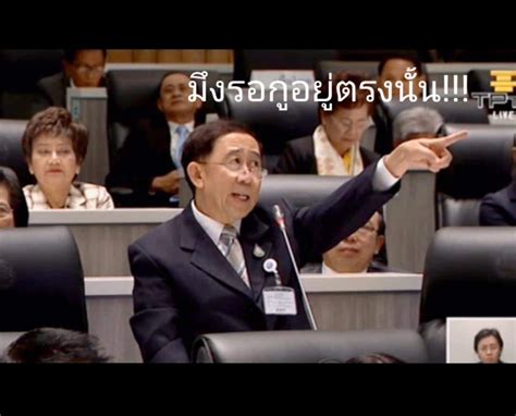 ตาววาฬ on Twitter