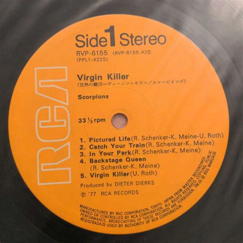 【やや傷や汚れあり】lp 国内盤 帯付 スコーピオンズ 狂熱の蠍団 ヴァージン キラー Scorpions Virgin Killerの落札