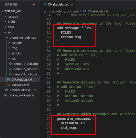 Ros Msg C Python