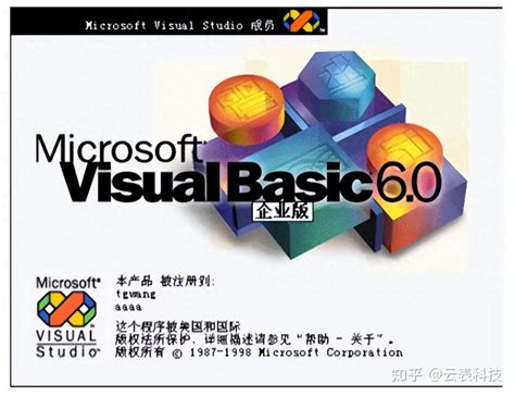 Delphi明明赢了技术，为什么输给了vb？无代码成破局关键！ 知乎