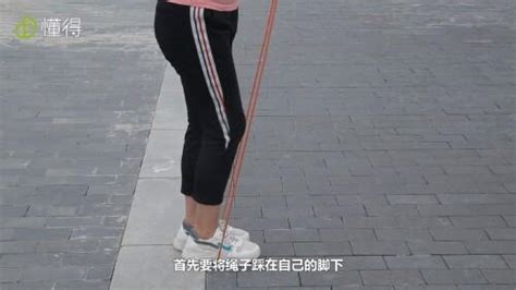 漏电保护器试跳记录怎么填写