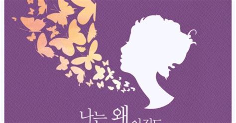 갑상선암 수술 후 힘든 증상나타나는 이유는
