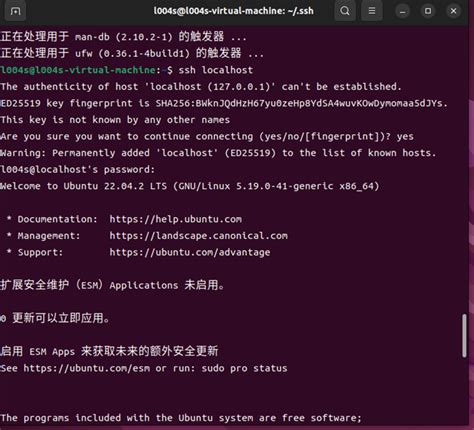 Hadoop的安装与使用 hadoop怎么安装vim CSDN博客