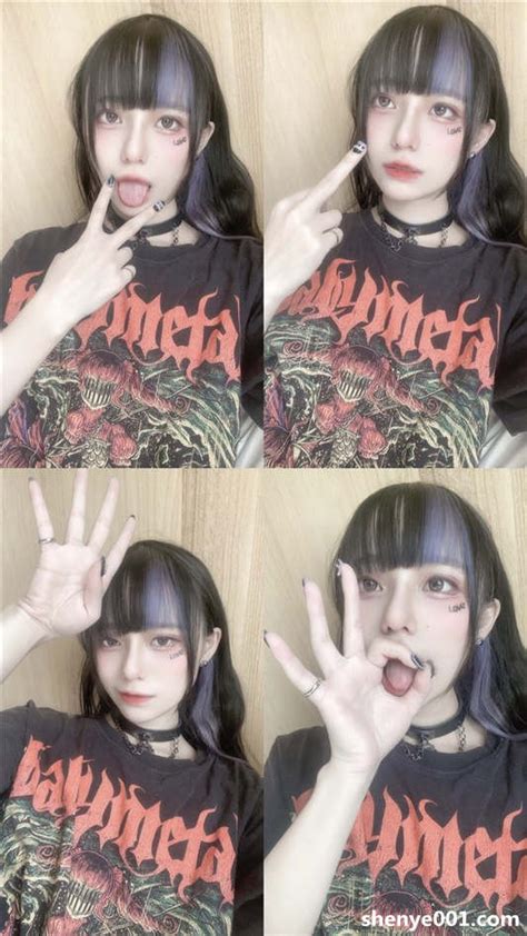 Twitter Itsukidevil P V G