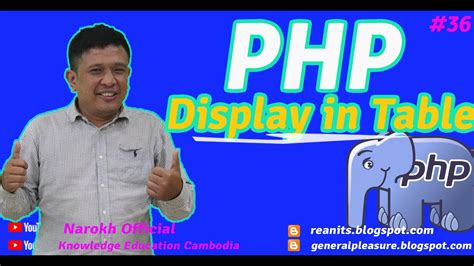 How To Select Data From Database In Php And Display In Table Youtube
