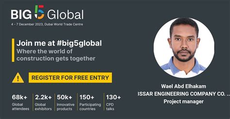wael abd elhakam mohamed yosif on linkedin big 5 global
