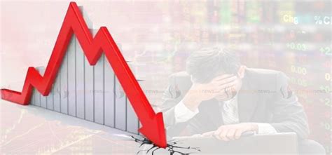 नेप्सेसंगै कारोबार रकम पनि घट्यो