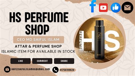 Hs Perfume Shop Dhaka