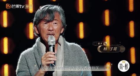 60歲的葉倩文狀態好，無子分房睡，也不影響她與林子祥的幸福 每日頭條