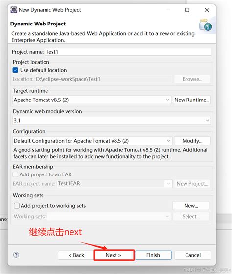 Eclipse 创建dynamic Web Project项目 配置tomcat服务器eclipse Dynamic Web Project