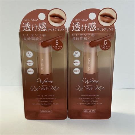 ミゼルエディ ウォータリーリップティントマット 05アプリコットブラウン 6ml メルカリ