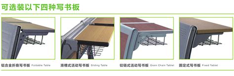 厂家简约钢制排椅剧院大学学校课桌椅多媒体阶梯教室联排座椅 阿里巴巴