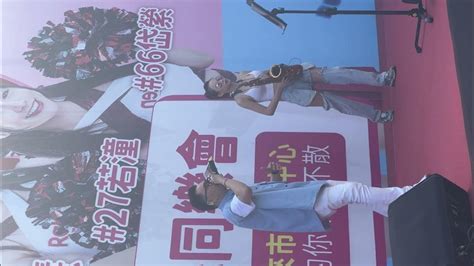 周湯豪 帥到分手 】 幸福工廠婚禮樂團 拓也樂團 張禦 12 Singer シンガー 가수 歌手 達麗未來市 橋頭新建案宣傳