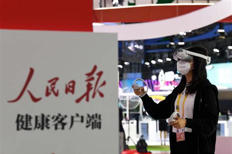 11数字化复刻，人民日报健康融媒平台亮相第五届进博会 人民日报健康客户端 健康时报网精品健康新闻 健康服务专家