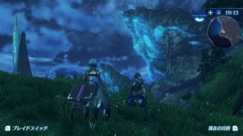 At Wits End Xenoblade Chronicles 2 Walkthrough Neoseeker