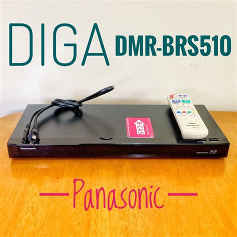 Panasonic 美品 Panasonic Diga ブルーレイ レコーダー Hdd 500gbの通販 By 北さんs Shop
