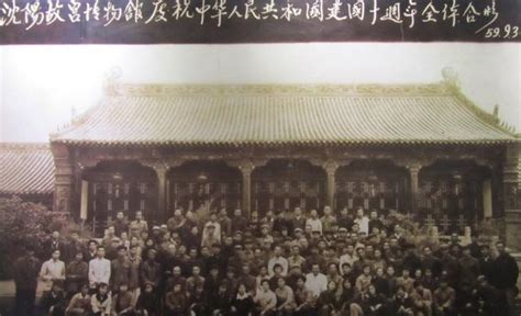 從20年代到60年代，一組瀋陽罕見老照片 每日頭條