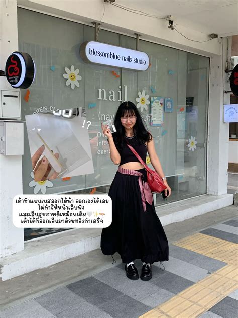 ป้ายยา👀🫴🏼 ร้านทำเล็บ 📍สามย่านมิตรทาวน์ แกลเลอรีที่โพสต์โดย Aoeyrz Lemon8