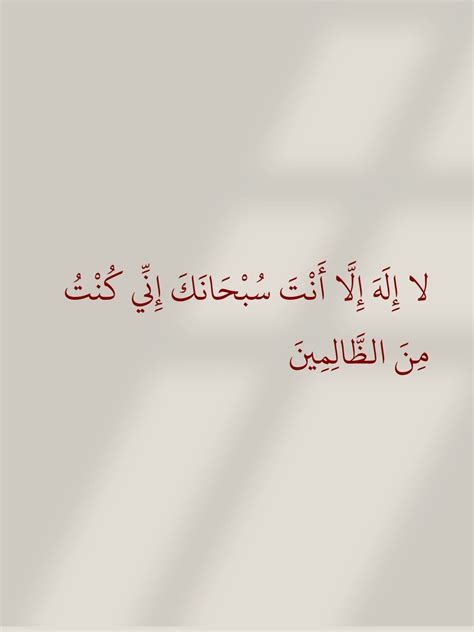 أدعية قضاء الحاجه باذن الله نصيحة اذا مشغول فضلها وارجع لها بعدين 🤍