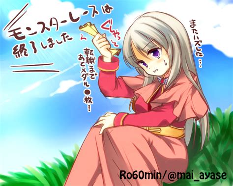 Acolyte Ragnarok Online Drawn By Ayasemaijelly2fish Danbooru