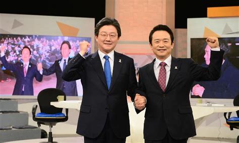유승민 남경필 검찰의 朴 전 대통령 구속영장 청구 결정 존중 아주경제