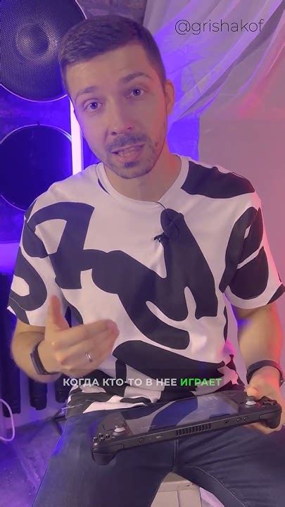 Как создать свою собственную игру 🎮 Youtube