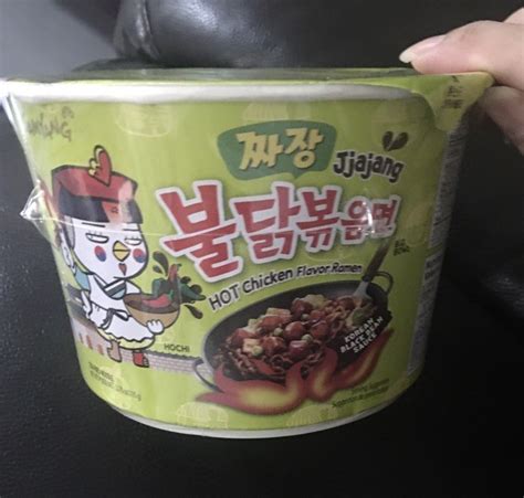 ♒ ☪ Samyang Jjajang Buldak Fire Fried Chicken Spicy Noodle Ramen 140g