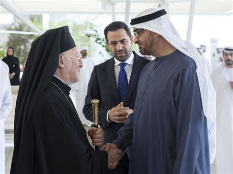 His Highness Sheikh Mohammed Bin Zayed Opens The “global Religious