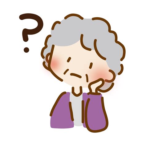 はてなマークを浮かべるゆるくて可愛いおばあさんの無料フリーイラスト かわいい手描きの無料素材「てがきっず」保育園・小学校・介護施設に