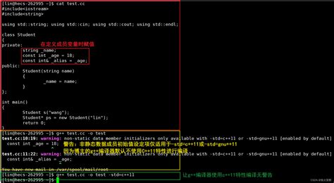 「c 类和对象篇 10」构造函数的初始化列表 构造函数初始化列表 csdn博客