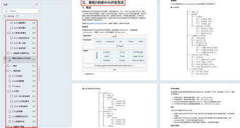 鸿蒙数据上传三步走——以图片上传为例 鸿蒙上传图片 csdn博客