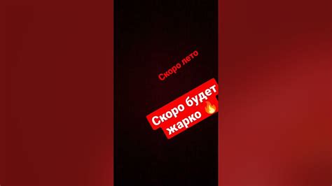 туц - YouTube