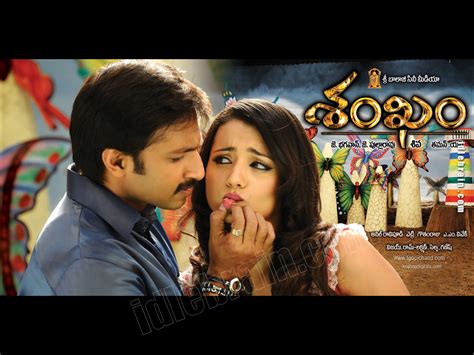 Sankham Telugu Film Wallpapers Telugu Cinema Gopichand Trisha