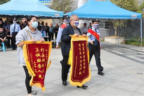 冬季平安守护行动丨向群众报告——三都县公安局举行退赃大会澎湃号·政务澎湃新闻 The Paper