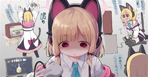 イラスト】モモイおしがま失敗（原寸） By みしま From Pixiv Fanbox Kemono