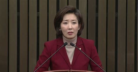 삼수 끝에 꿈 이룬 나경원 원내대표는 누구