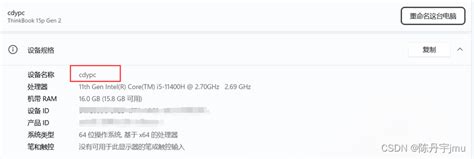 计算机网络管理 运行snmputil命令，测试snmp服务与代理系统的通信 Csdn博客